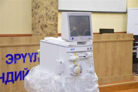 19 аймгийн Нэгдсэн эмнэлэгт гемодиализын аппарат хүлээлгэн өглөө