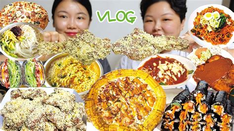 요리 해먹고 배달 시켜먹는 집캉스 먹방 브이로그 Bhc 마법클 청년피자 씨푸드콘바스켓 잔치국수 돈까스 쫄면 샌드위치 김밥 라면 치즈오븐스파게티 서오릉피자 Mukbang