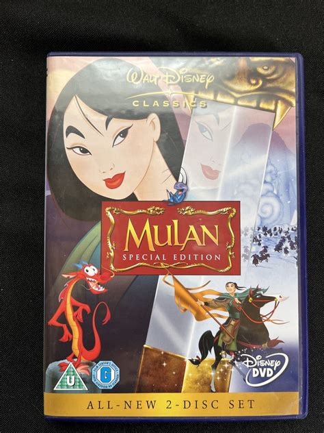 Mulan Special Edition Vhs Dvd
