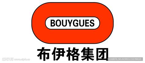 布伊格集团矢量logo设计图企业logo标志标志图标设计图库昵图网