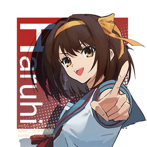Haruhi Suzumiya By 五月福音 The Melancholy Of Haruhi Suzumiya Know Your