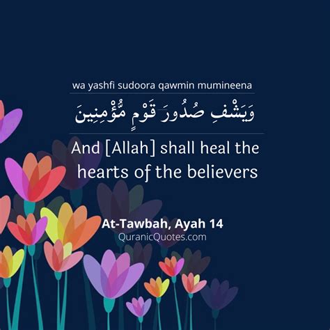 Seeking Good Health Quranic Verses About Healing Quranic Quotes