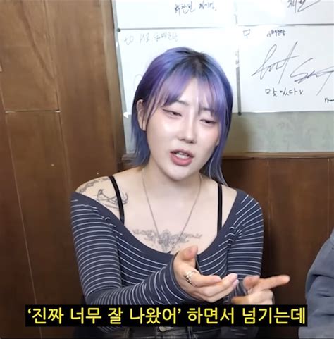 사회성 개박살난 찐따남 파티 다 됐다는 워터밤  유머 움짤 이슈 에펨코리아