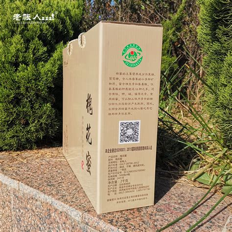 老帐人槐花蜂蜜礼盒500g 4瓶 扶贫产品详情 陕西省农业品牌网 陕西农业品牌网 陕西省农业品牌 陕西品牌农业