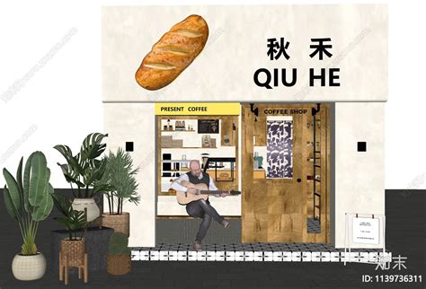 侘寂风甜品面包店门面su模型下载【id1139736311】知末su模型网