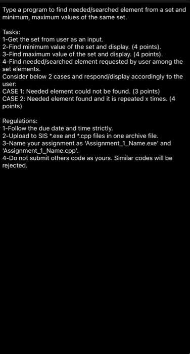 Solved Type A Program To Find Neededsearched Element From A