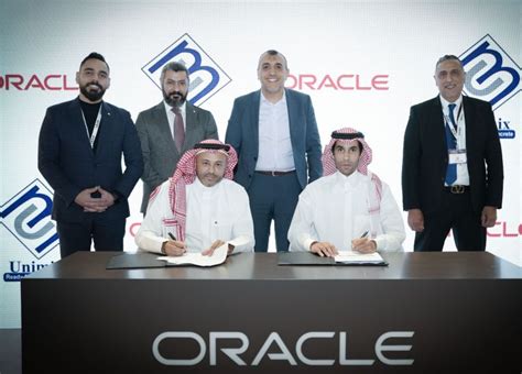 Naimah Alzayer On Linkedin Oracle Oracle