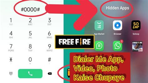 App Hide Kaise Kare Hide App Dialer Me App Hide Kaise Kare YouTube
