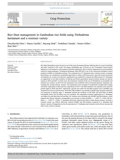 Pdf Rice Blast Management In Cambodian Rice Fields Using Trichoderma Harzianum And A Resistant