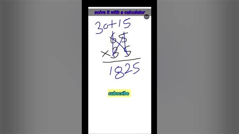 Best Multipication Trick Maths Short Trick Youtube