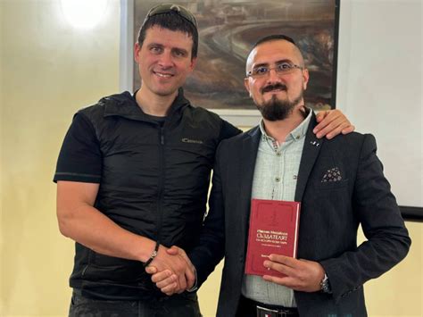 Свободен Глас