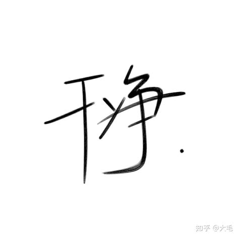中国为何不对富人征收高税是不想还是不能 知乎