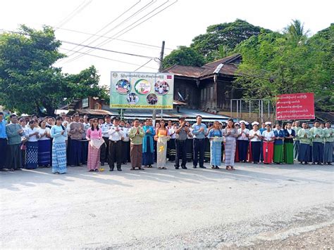 အင်္ဂပူမြို့တွင် ၂၀၂၄ ခုနှစ်၊ လူဦးရေနှင့်အိမ်အကြောင်းအရာ သန်းခေါင်စာရင