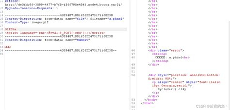 BUUCTF Web篇详细wp buuctfweb CSDN博客