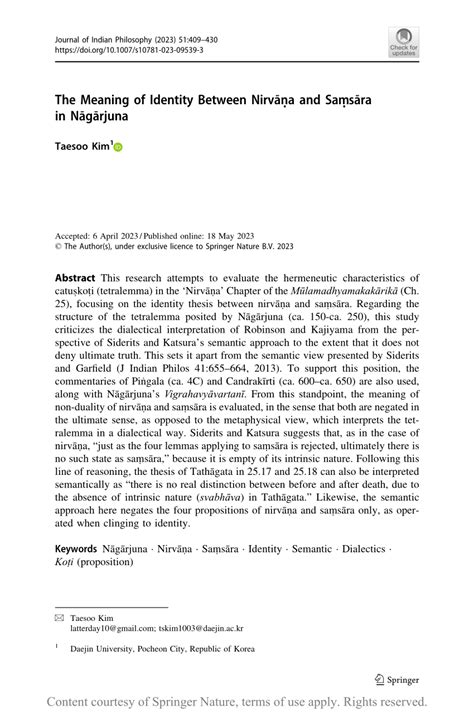 The Meaning Of Identity Between Nirvānṇa And Samṁsāra In Nāgārjuna