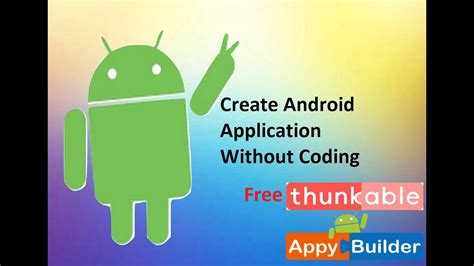create android application without coding youtube