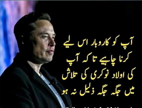 Muhammad Muawaz On Linkedin Djkefxpa