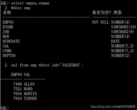oracle 一 sqlplus环境与基本查询 51cto博客 oracle sqlplus命令