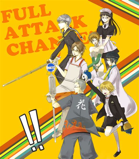 Kikoku Shijo Danbooru