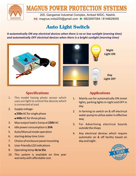 Magnus Street Light Timer Model No M1256 At ₹ 1500 In Nashik Id 15059968212