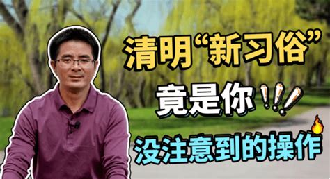 佛山应急管理一周要闻回顾4 4 4 10 工作