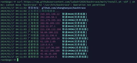 顾佳凯的网络日志 Apt安装软件报错operation Not Permitted的解决方案