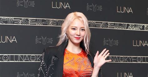 효연 백만불짜리 미소