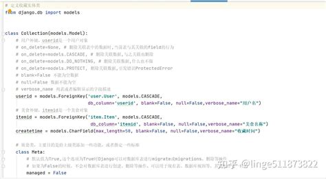 Pythondjangomysql个性化美食推荐系统 基于用户、项目、内容的协同过滤推荐算法实现 知乎