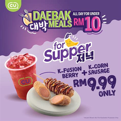 Suka Makan Di Cu Mart Ini Tawaran Kombo Bawah Rm 10 Sepanjang Hari