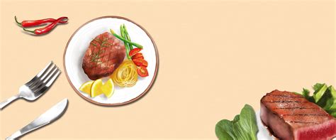 밝은 색상 쇠고기 스테이크 고기 밝은 색 소고기 스테이크 배경 일러스트 및 사진 무료 다운로드 Pngtree