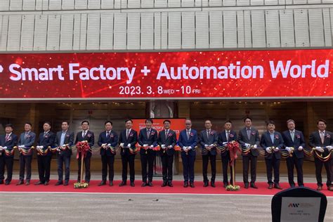 2023 오토메이션월드 산업 디지털 전환 한 눈에 E4ds News