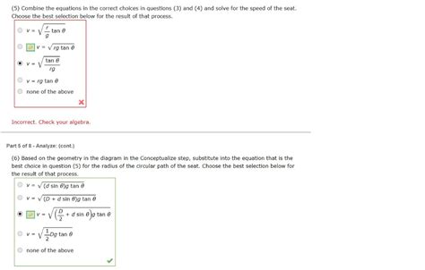 Solved The Figure Shows A Photo Of A Swing Ride At An