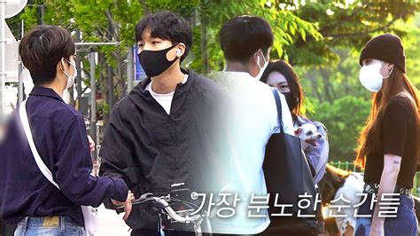 ENG 사회실험 가장 분노한 순간들 BEST 5 사회실험 실험카메라 YouTube