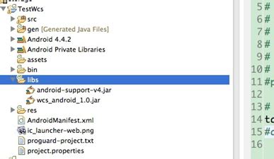 Github Wangsu Cloud Storage Wcs Android Sdk Android Sdk For Wcs
