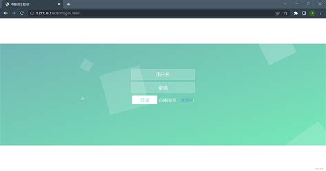 收银台项目详解收银前端 Csdn博客