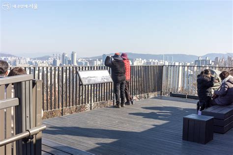 서울시 내 손안에 서울