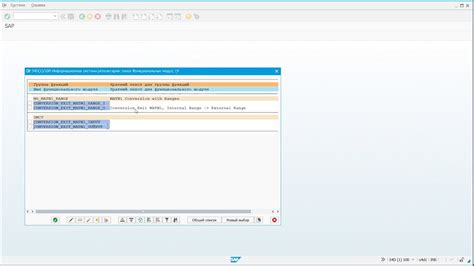 Sap Abap Домен Domain Youtube