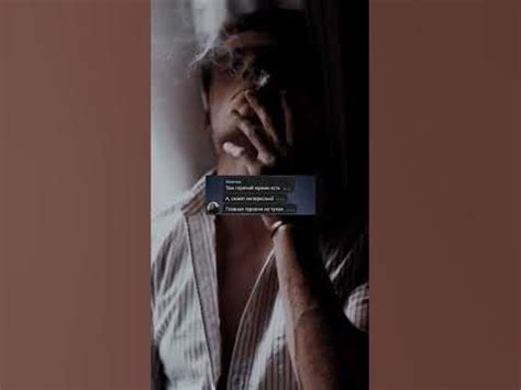 Эротриллер Багровая связь уже в Лабиринте и на Руграм-шоп! скидка 32% ...