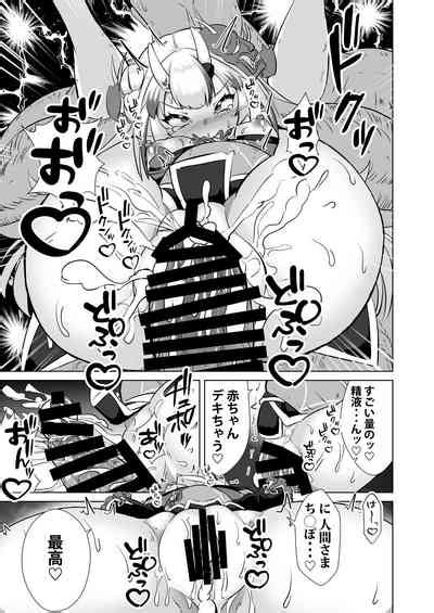 Oniasobi Nhentai Hentai Doujinshi And Manga