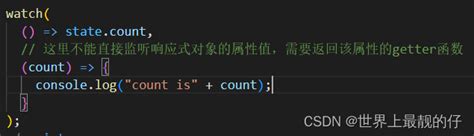 Vue3知识点小计vue Concat Csdn博客