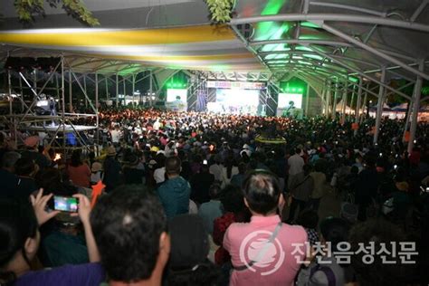 품바 트롯 뮤지컬부터 역대 품바왕 Live까지제25회 음성품바축제 현장 스케치