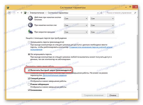 Що робити якщо ноутбук не бачить Wi Fi