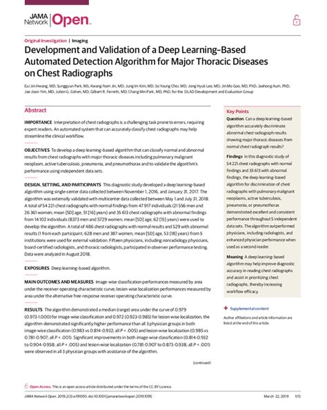 deep learning and ai learning modules ct scanning