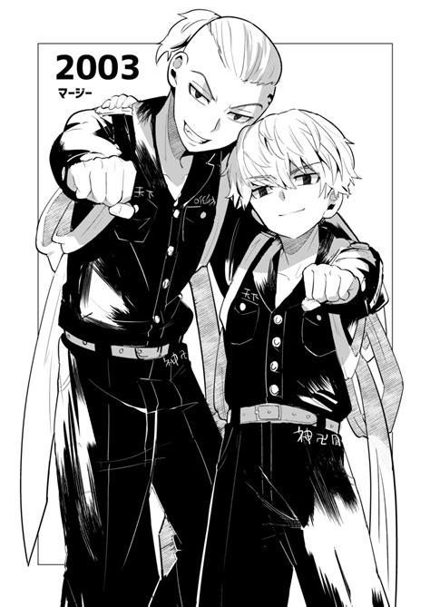 Drami Page 1 Nhentai Hentai Doujinshi And Manga