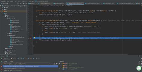 Java安全之Weblogic 分析 nice e 博客园