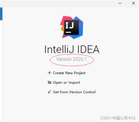 大数据课堂记录 13 使用scala集成开发环境 Csdn博客 大数据课堂记录 13 使用scala集成开发环境 Csdn博客