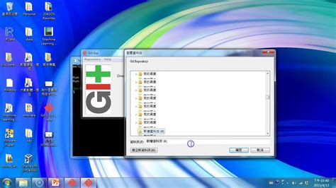 如何在Windows下開始使用git YouTube