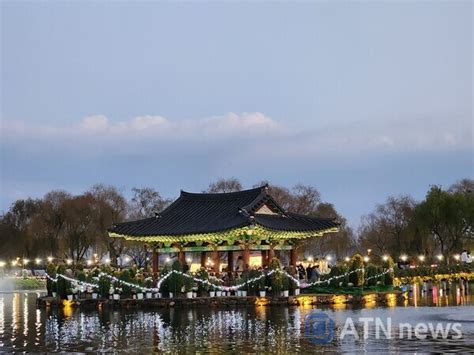 부여군 궁남지 사계절이 아름다운 한국 절경 30선에 선정