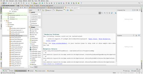 Java Android Studio Problems Loading Xml Layout View Stack Overflow