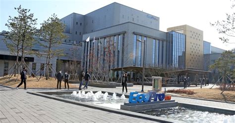 특징주 에코프로비엠 증권가 적자 전환 전망에 5대 급락